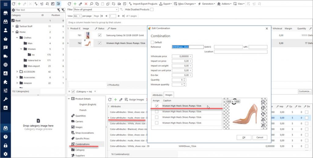 Set Different Images to PrestaShop Product Combinations