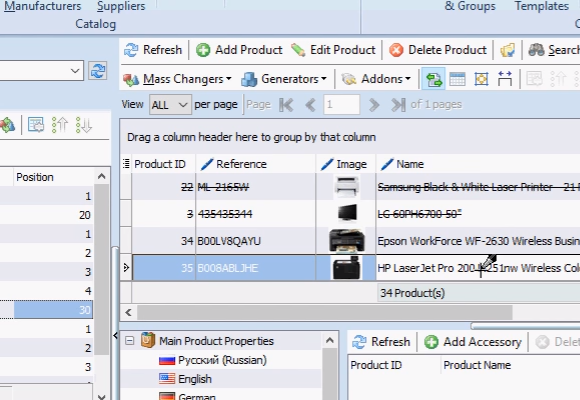 PrestaShop Automated Product Import - Store Manager